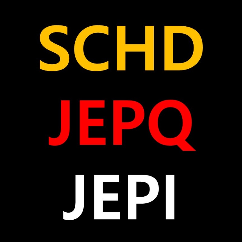 월배당 주식. 지금 투자해도 괜찮을까? (SCHD, JEPQ, JEPI)